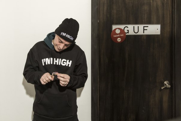 Guf | RAP.RU