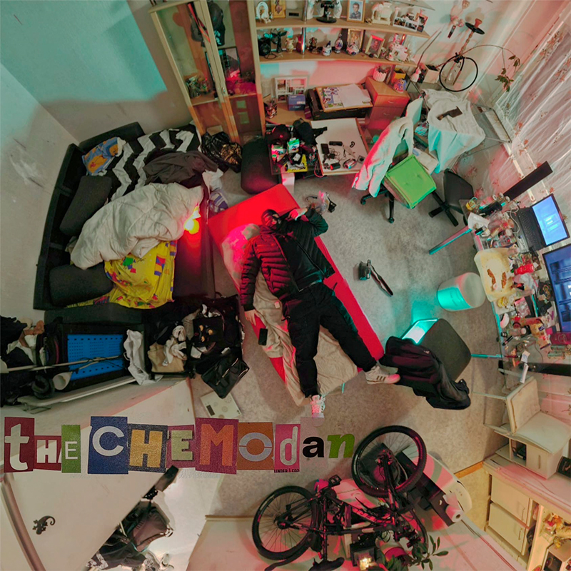 Новый сингл от the Chemodan - Шоу Трумана. | RAP.RU